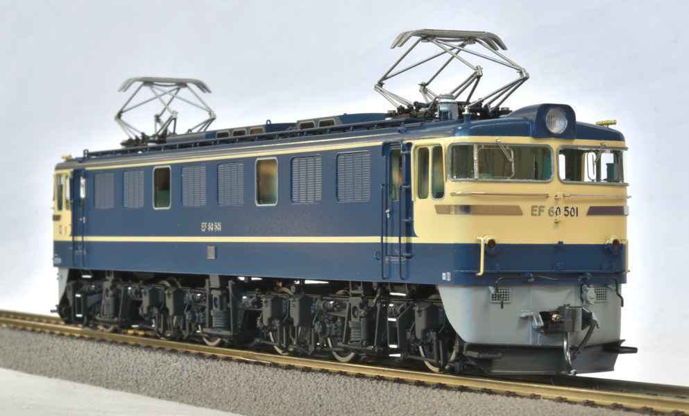 EF60 3次型 501～511 ブルートレイン特急色 量産機の写真紹介 2017.12.22 | トピックス | ムサシノモデル